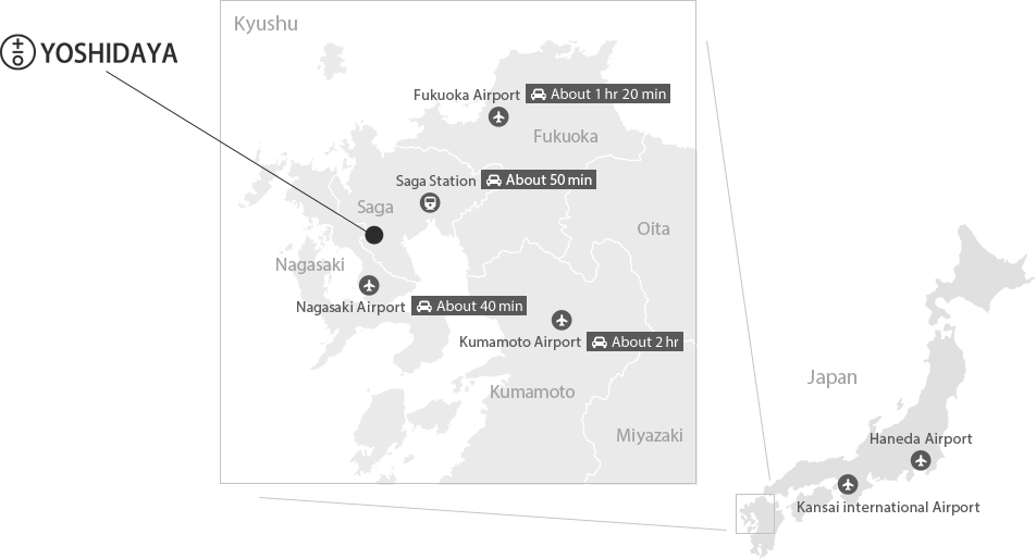 Yoshidaya, Ryokan located at Ureshino Hot Springs - The Four Seasons ...